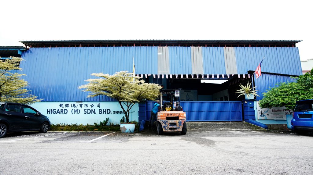 HIGARD (M) SDN BHD – Official Website of Higard (M) Sdn. Bhd.